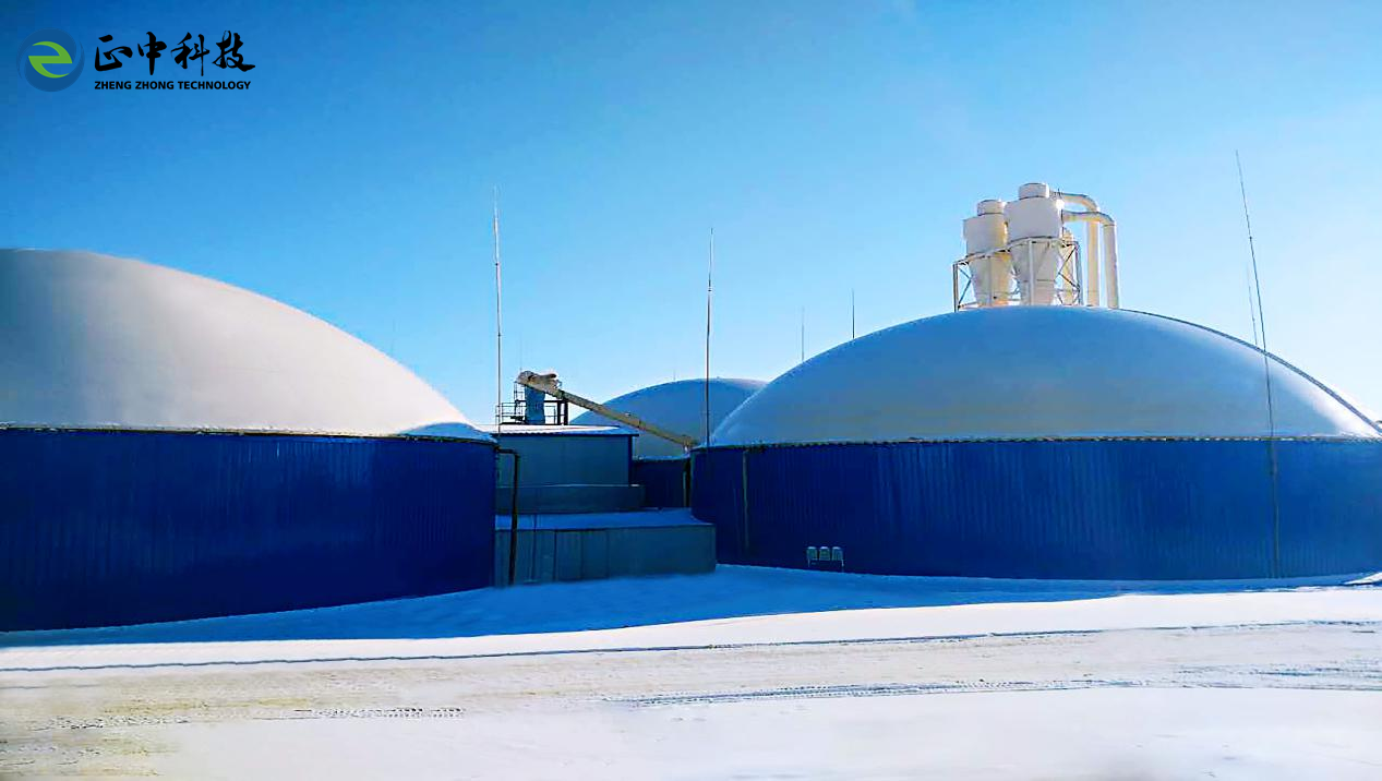 正中科技建成多项生物质沼气工程实现有机废弃物资源化利用 凤凰网