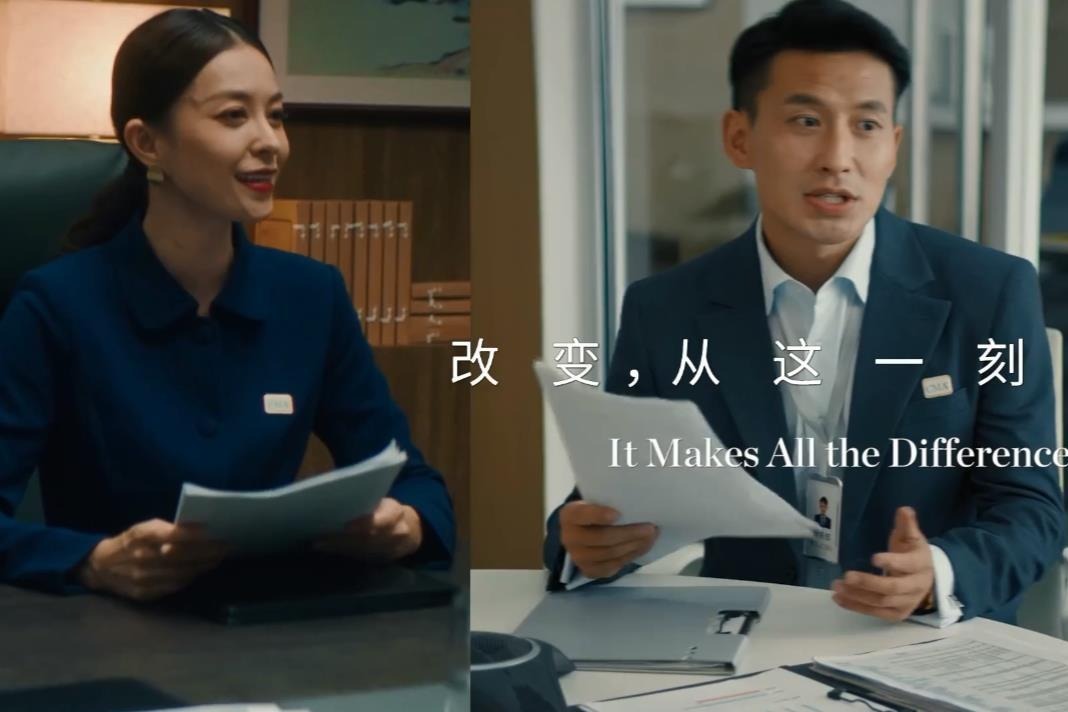 IMA推出2021年创意影片 改变从这一刻开始 凤凰网视频 凤凰网