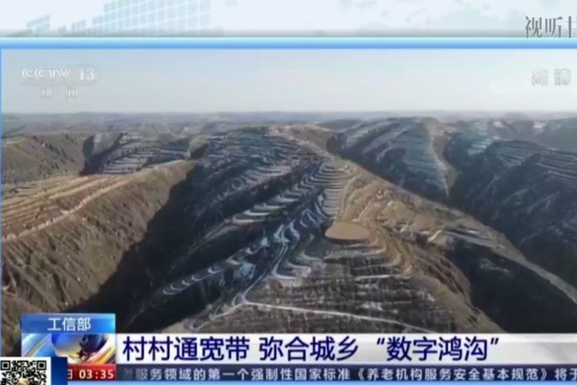 央媒看甘肃2021为每个努力的人点赞 凤凰网视频 凤凰网