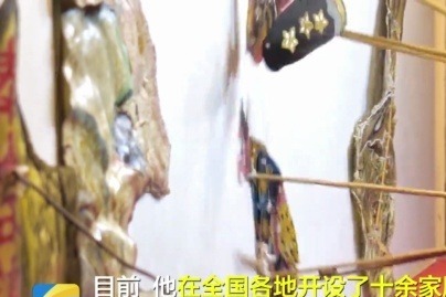 龙虎相伴 期盼冬奥 看600年历史泰山皮影如何玩转虎年 凤凰网视频 凤凰网