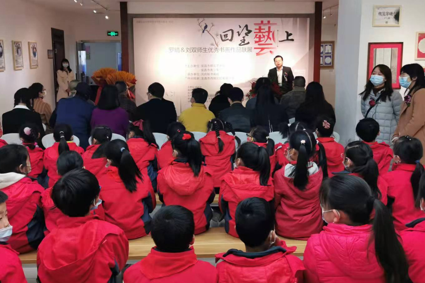 罗晴 刘双师生优秀书画作品展今天在宜昌群艺馆拉开帷幕 凤凰网视频 凤凰网
