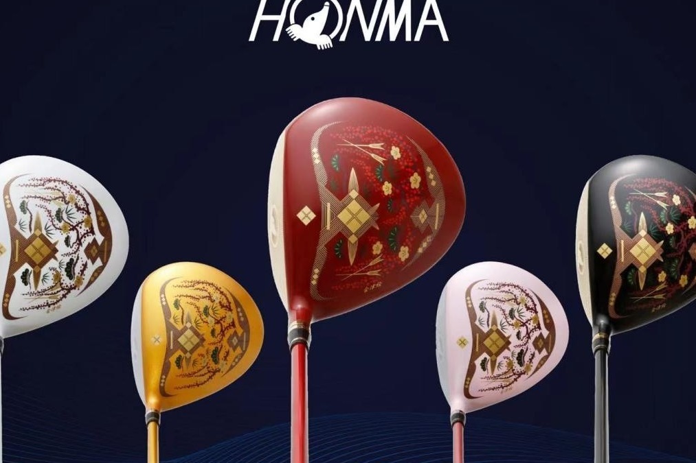 HONMA本间高尔夫 致敬匠心品味风范 共享精彩人生 凤凰网