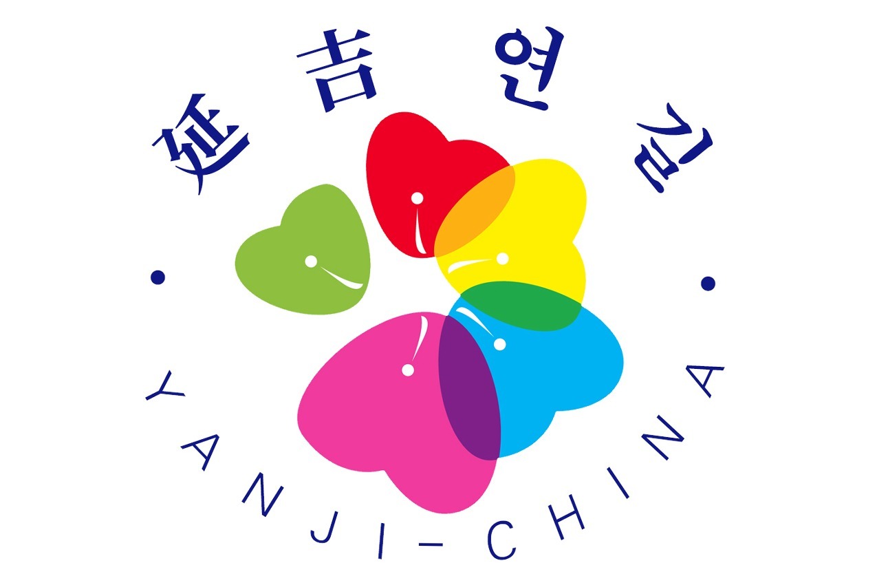 延吉市发放首批退役军人和其他优抚对象优待证 凤凰网视频 凤凰网