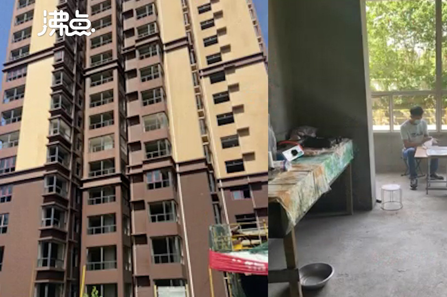 西安百余户业主入住5年烂尾楼 凤凰网视频 凤凰网