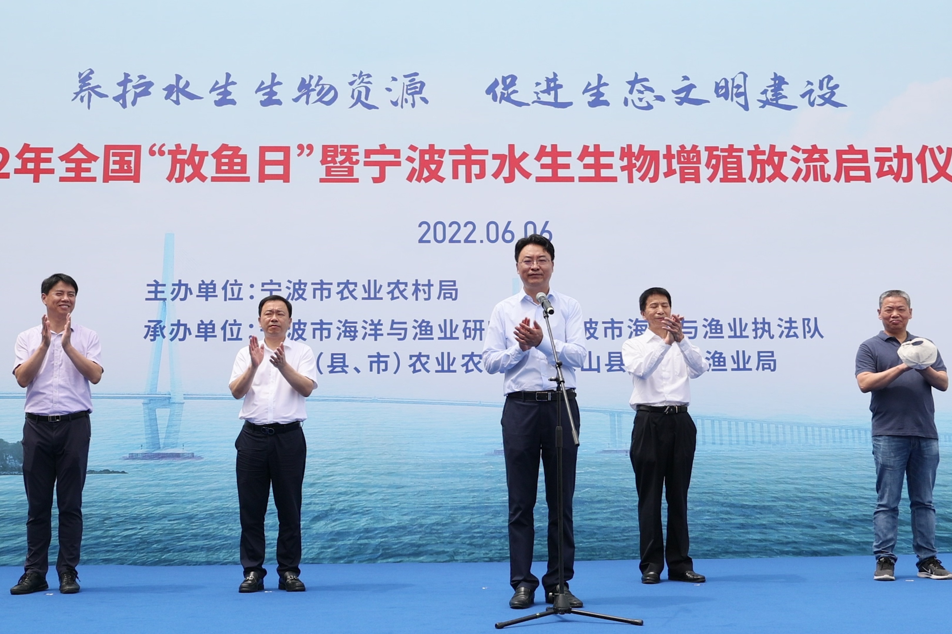 全国放鱼日 宁波放流5500多万尾颗水生生物 凤凰网视频 凤凰网