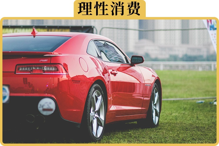 存款10万可以贷款买20万的车吗 凤凰网视频 凤凰网