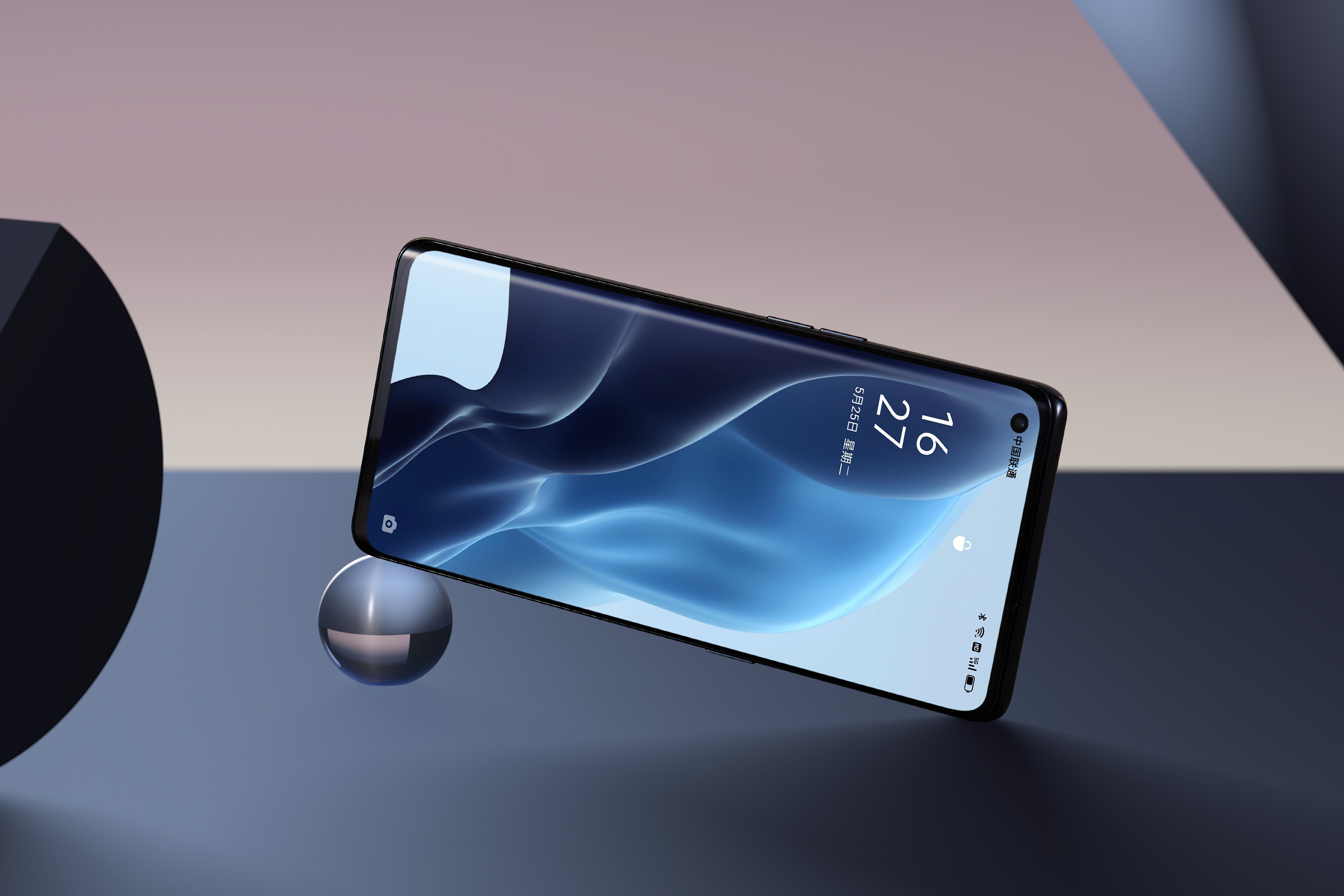 OPPO Reno6系列夏日晴海,为这个炎热的夏日解暑_凤凰网