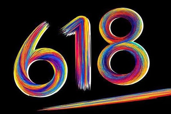 618的“存量博弈”_凤凰网