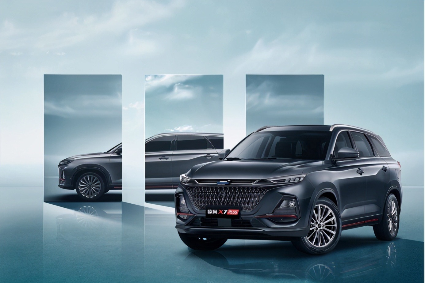 长安欧尚X7PLUS实车曝光，12-15万级PLUS能否成爆款？_凤凰网