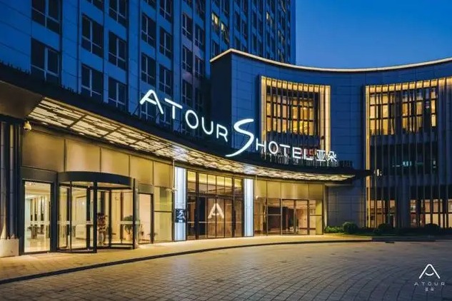 亚朵酒店赴美上市 “人文”优势下遇成本把控难题_凤凰网