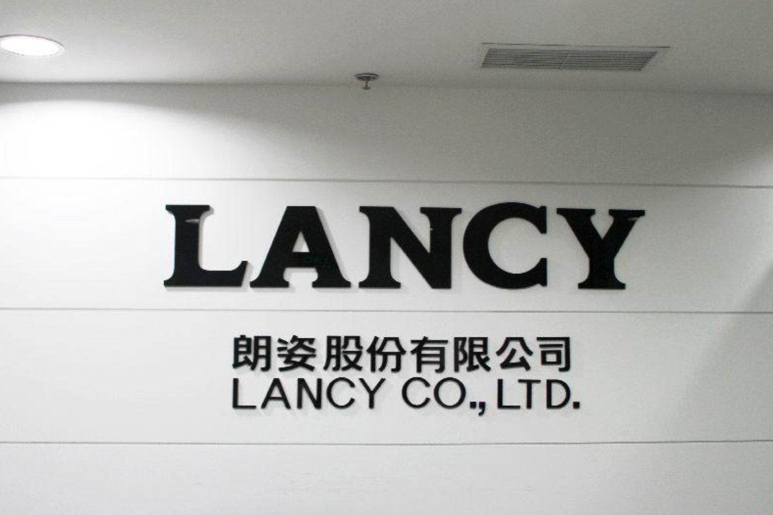 减持后承诺增资仍跌35%！朗姿股份费用攀升销售净利率仅0.65%_凤凰网财经_凤凰网