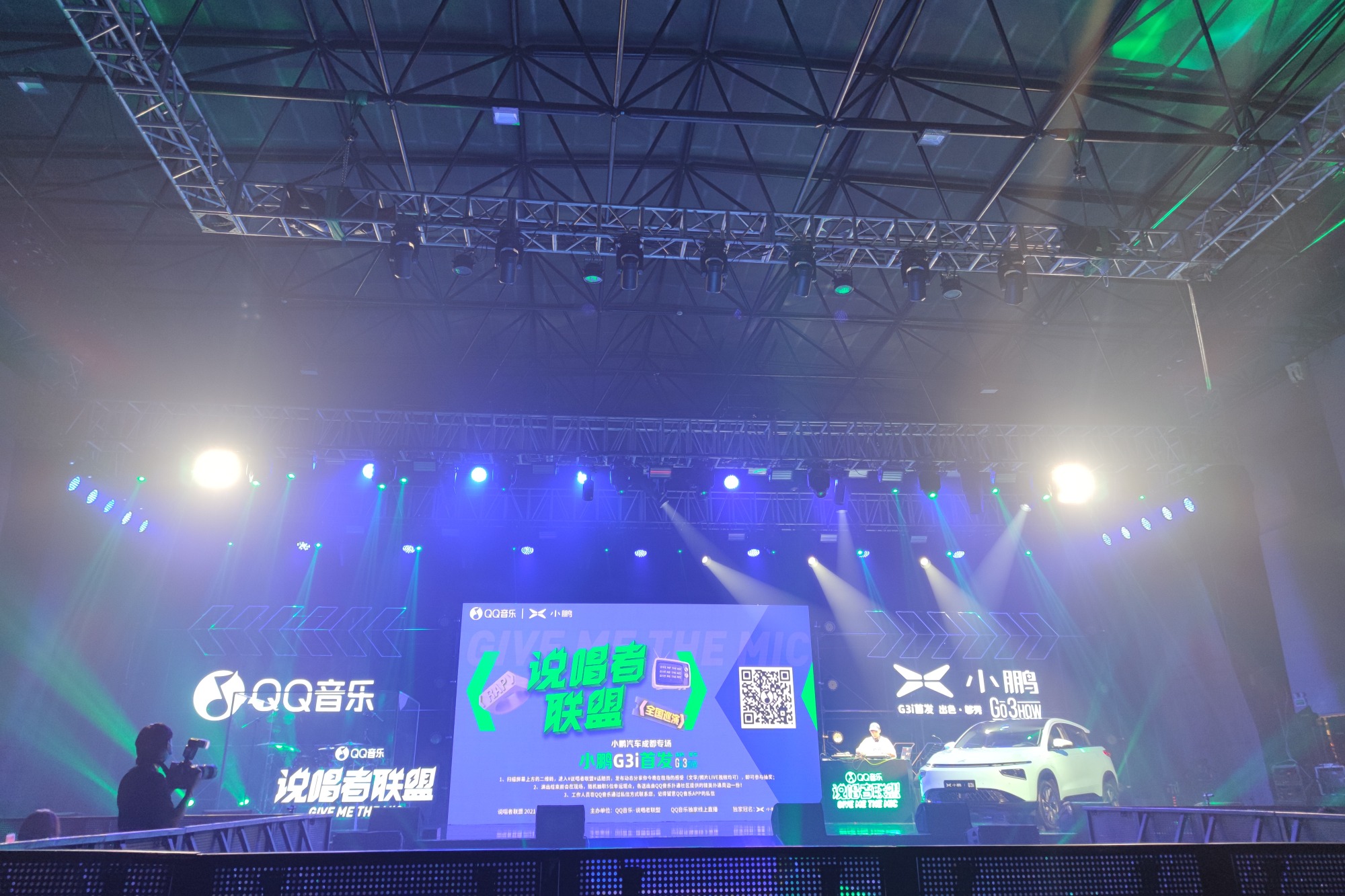 14.98-18.58万，小鹏G3i有哪些升级变化？_凤凰网视频_凤凰网