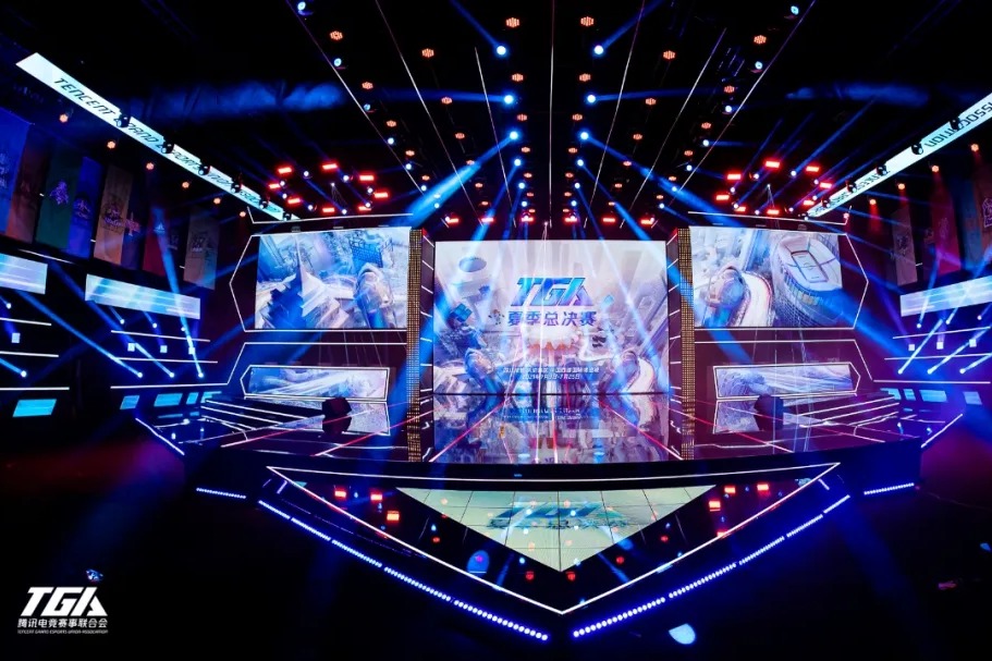 2021 TGA夏季赛开幕，电竞赛事助力“成渝地区”双城经济圈建设_凤凰网