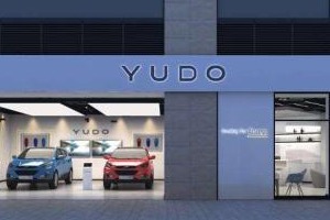 强化用户体验、践行变革承诺 云度汽车首批品牌中心店即将落地沪深_凤凰网