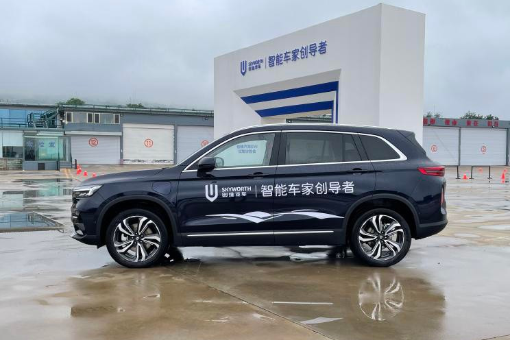 创维汽车EV6，起售价15.28万元，最高续航可达520公里_凤凰网