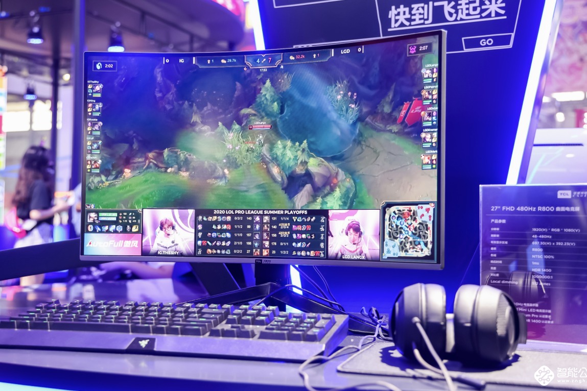 UDE&CJ双展开幕，TCL引领智慧科技新生活_凤凰网