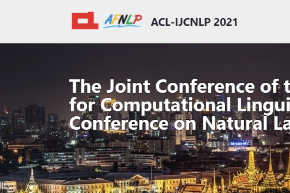 NLP领域国际顶会ACL 2021收录结果公布 百度14篇论文上榜_凤凰网