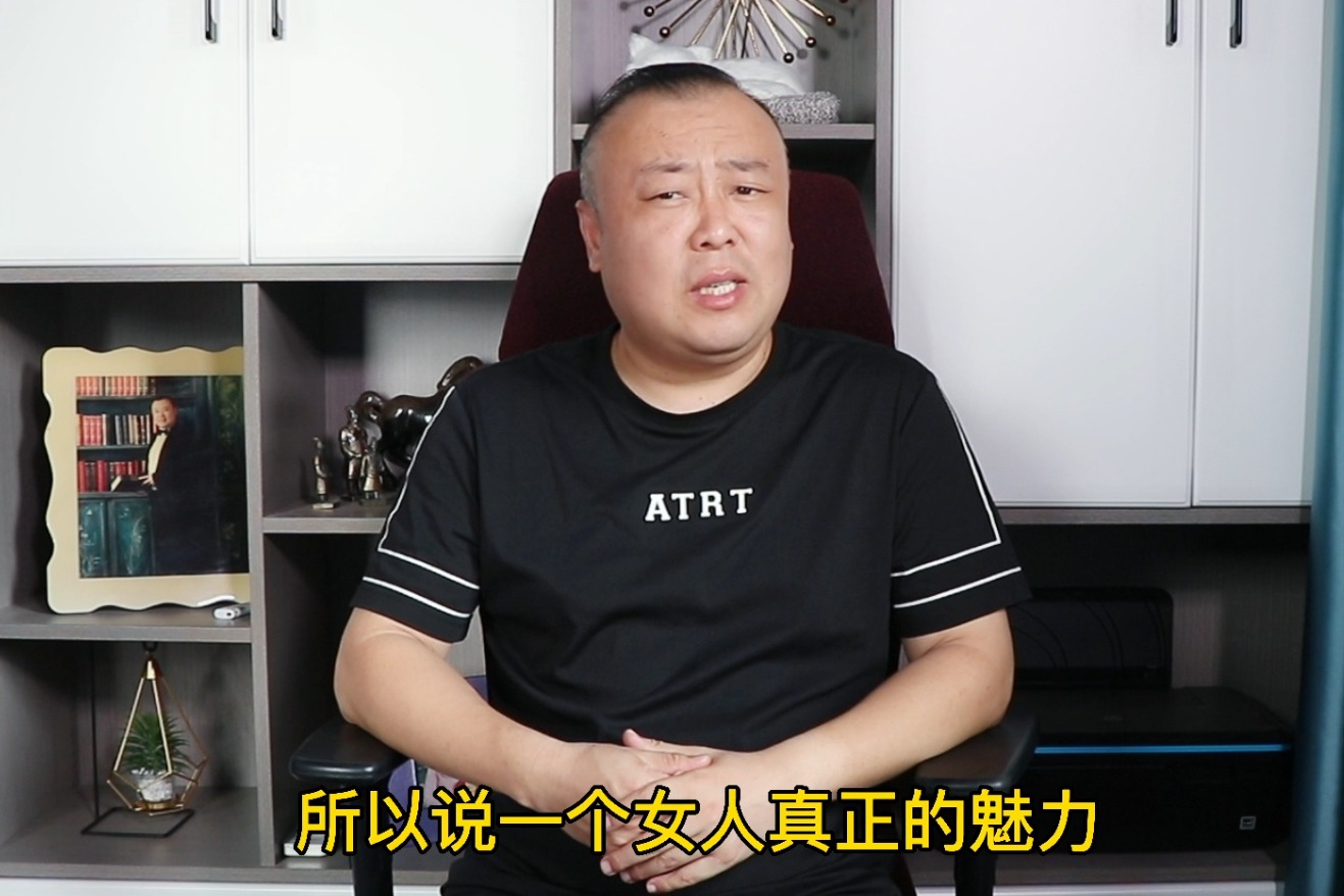 妻子人到中年,背叛丈夫找到婚外真爱,不到一年真爱就没了凤凰网视频凤凰网