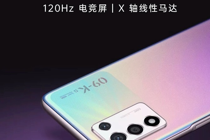 K系列yyds？OPPO手机谁才是性价比之王？新机曝光_凤凰网视频_凤凰网