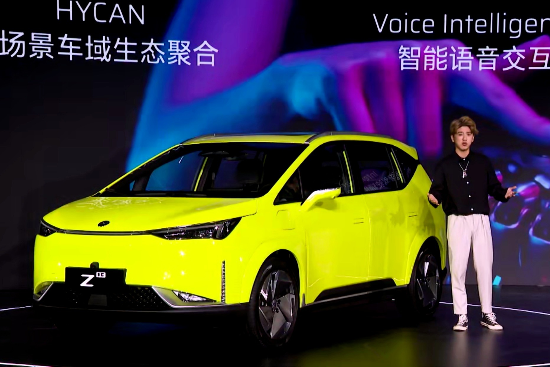 潮智降临！合创Z03正式上市，售13.28万元起_凤凰网