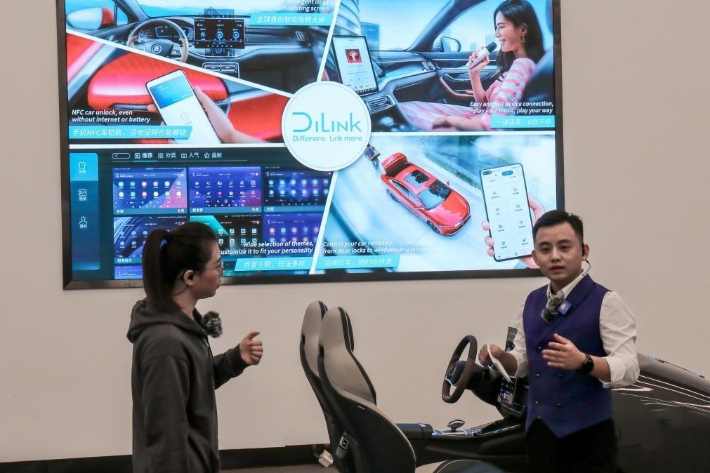 DiLink 4.0(5G)强大功能持续发声！定制麦克风加持更有料_凤凰网