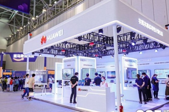 华为亮相HPC China 2021，加速构建多样性计算生态_凤凰网