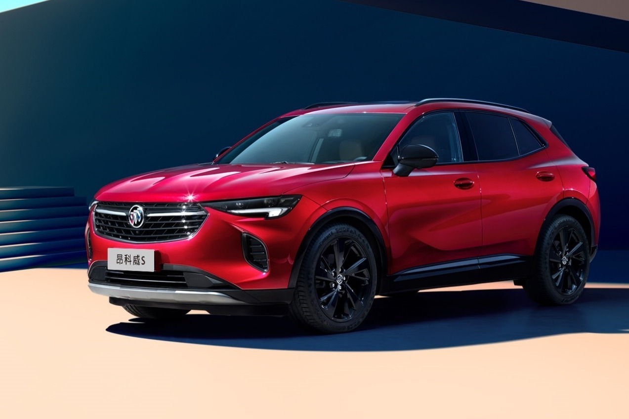 搭载1.5T阿凡达发动机，别克昂科威S、昂科威Plus新款上市