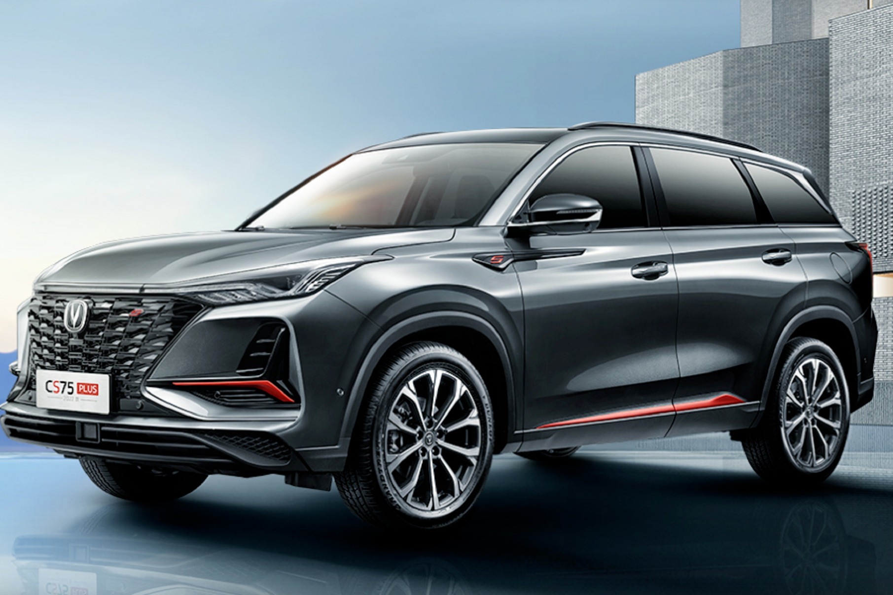 2022款CS75PLUS硬核实力：超负重爬升2000多海拔！_凤凰网视频_凤凰网