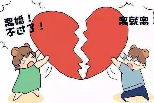 东莞情感咨询挽回,四种境界你戒不掉的话,你俩的婚姻基本上玩完 凤凰网视频 凤凰网