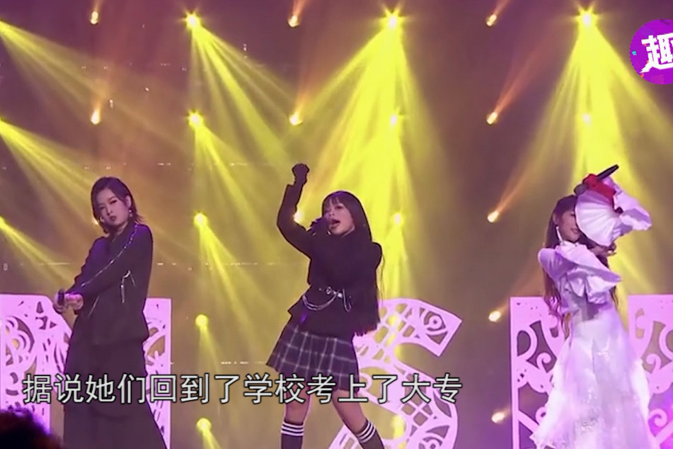 3unshine成员曝年收入1.8万 与公司没签正式合同_凤凰网视频_凤凰网