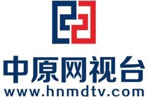 再鼎医药和Karuna Therapeutics宣布在大中华区就KarXT开发和商业化达成战略合作_凤凰网商业_凤凰网