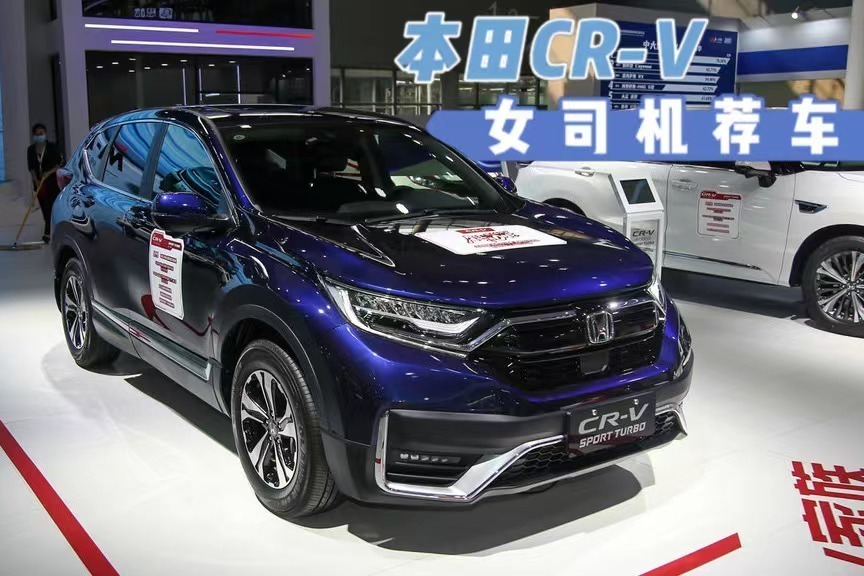 本田CR-V跌3.66万，配置升级，混动油耗低至4.9L，值得入手吗？_凤凰网视频_凤凰网