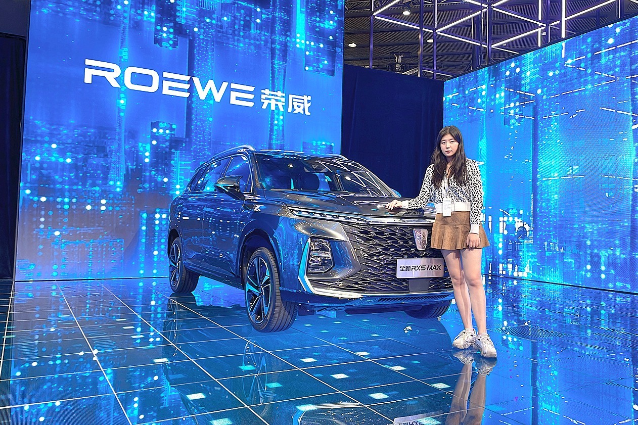 产品力升级，2.0T+8AT，RX5 MAX亮点不少_凤凰网视频_凤凰网