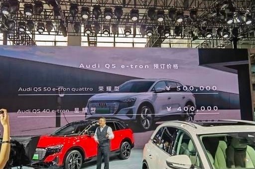 广州车展：宝马iX，奥迪Q5 e-tron、奔驰EQB都来了，BBA发力了？_凤凰网