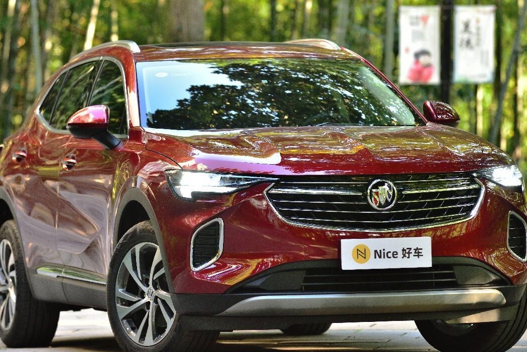 最强民用1.5T登场！试驾别克昂科威S 552T_凤凰网视频_凤凰网