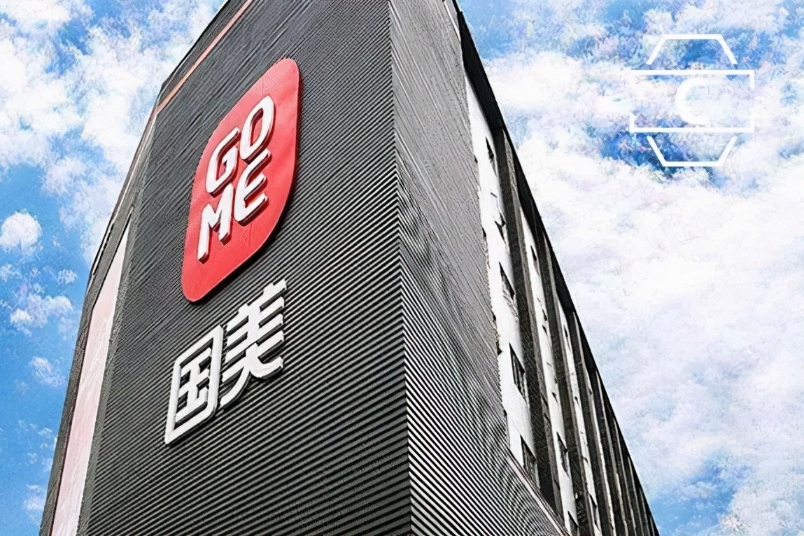 黄光裕回归，国美不只要抓鱼_凤凰网