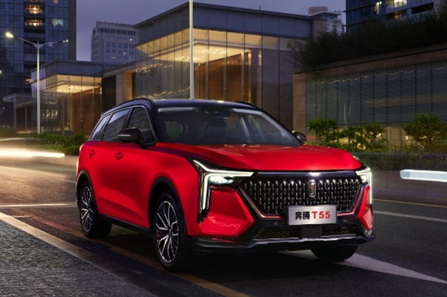 新国民悦极SUV#奔腾T55 雨滴中网，彰型于外_凤凰网视频_凤凰网