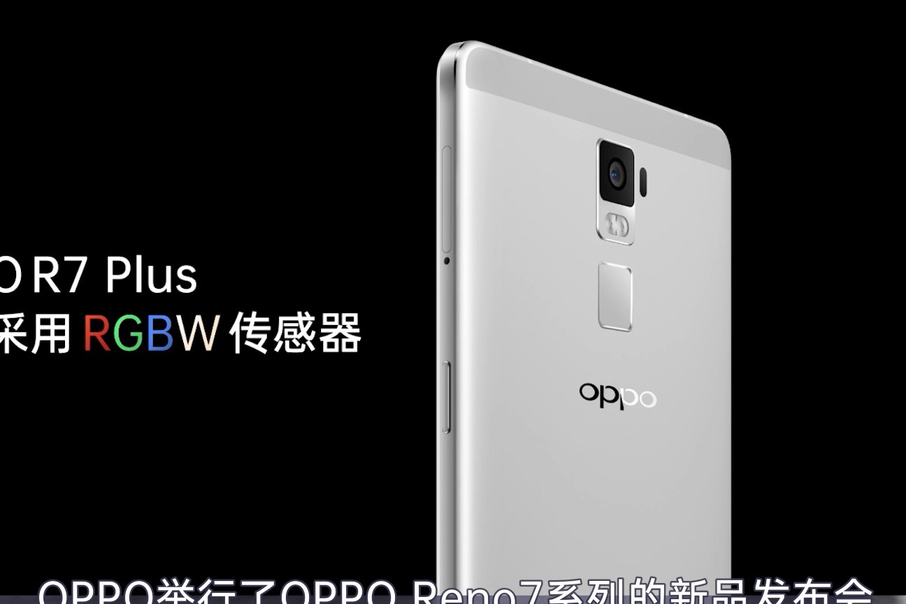 时尚外观+超强影像的OPPO Reno7系列！只卖2199？_凤凰网视频_凤凰网
