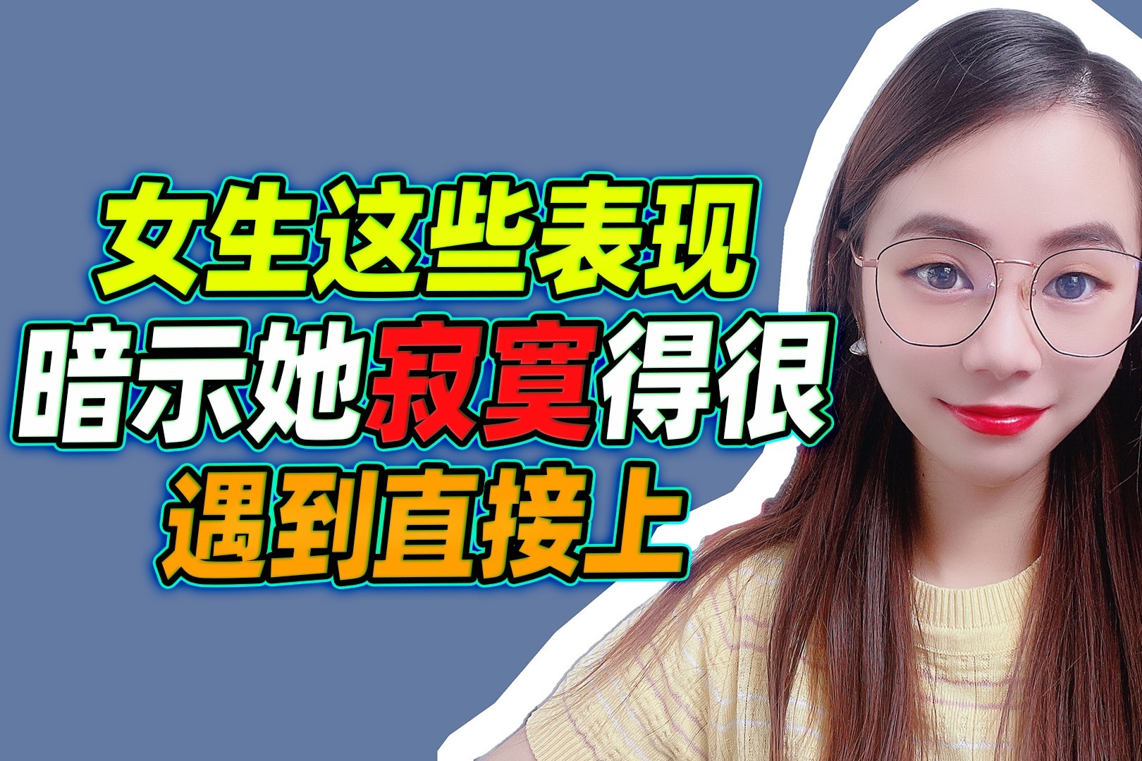 男生这五个部位,女生看着都馋,直流哈喇子凤凰网视频凤凰网