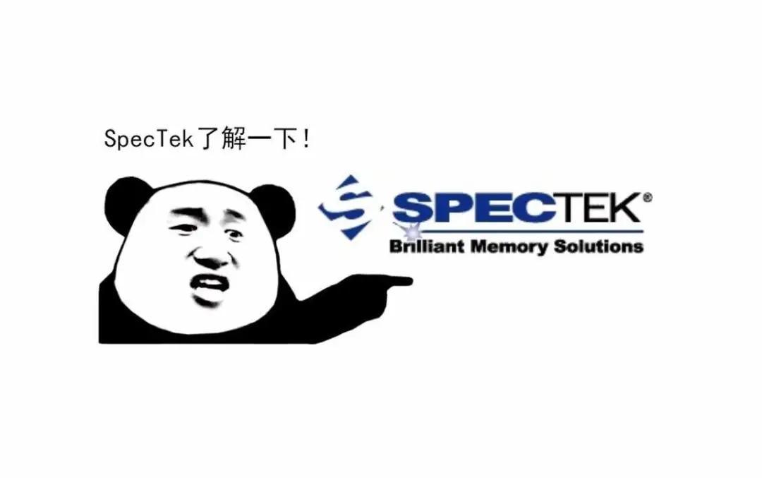 降级颗粒就一定是垃圾？一起聊聊什么是SpecTek__凤凰网