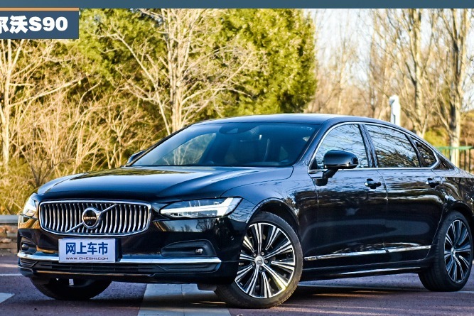 沃尔沃S90正面PK奥迪A6L，沃尔沃汽车实力出众_凤凰网