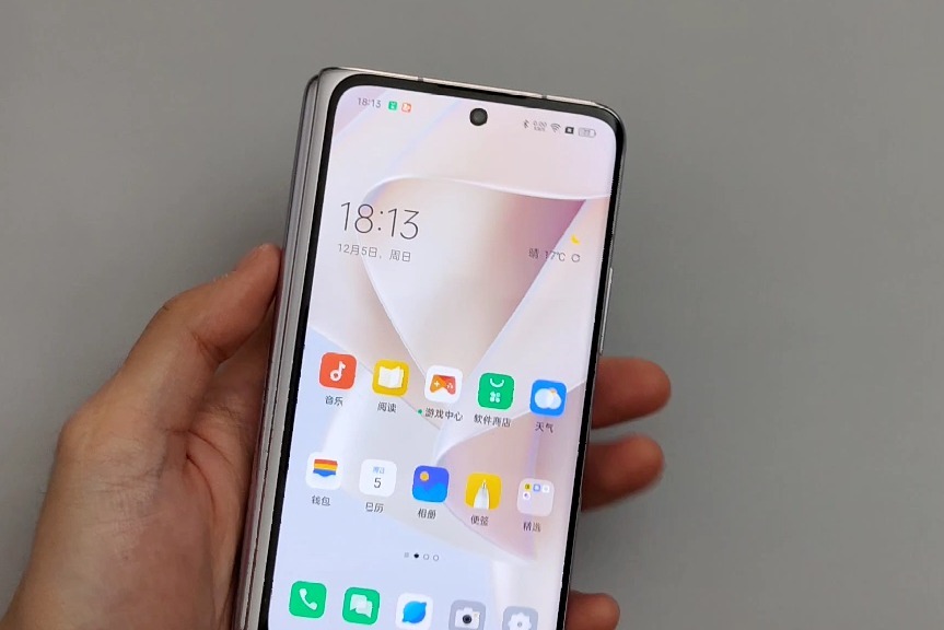 OPPO Find N有线充电拉跨？实际测试令人意外 更多充电模式有惊喜_凤凰网视频_凤凰网