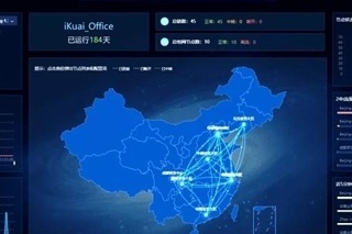 ZOL推荐奖| 爱快iKuai OS凭借网络智能化管理能力获奖_凤凰网商业_凤凰网