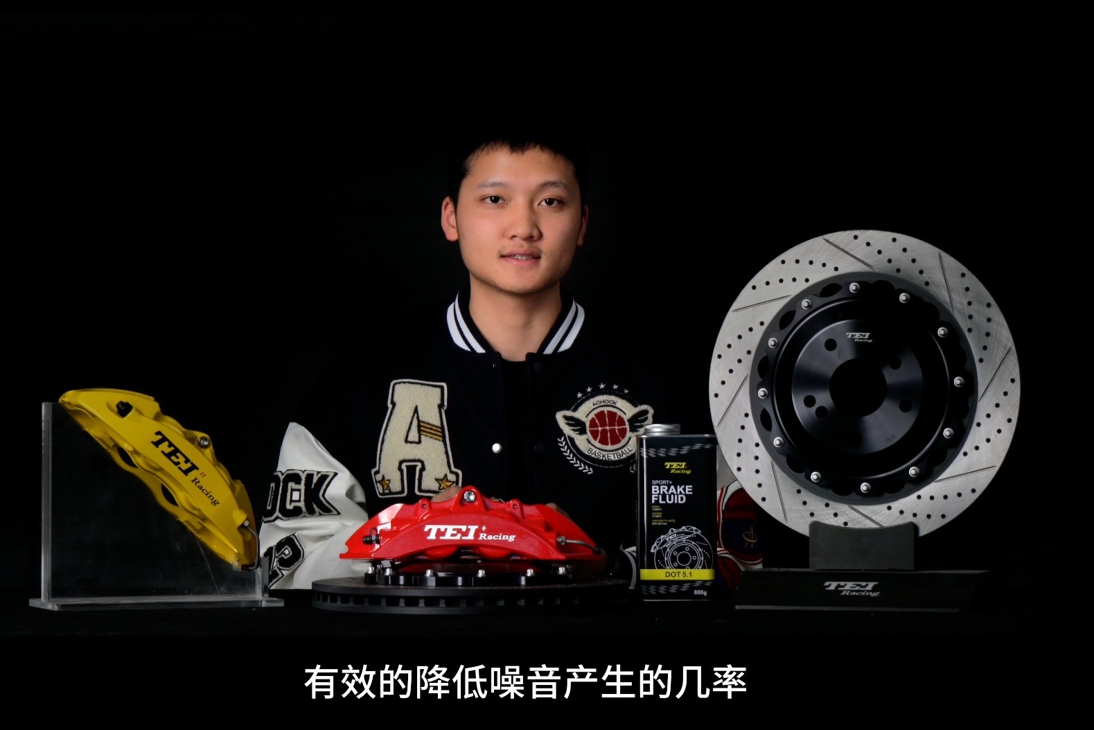 「官方回复」TEI Racing刹车套件，P40NS+和P40NS有什么区别？_凤凰网视频_凤凰网