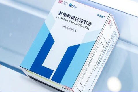 肺癌治疗重大突破 免疫肿瘤创新药择捷美在中国获批_凤凰网