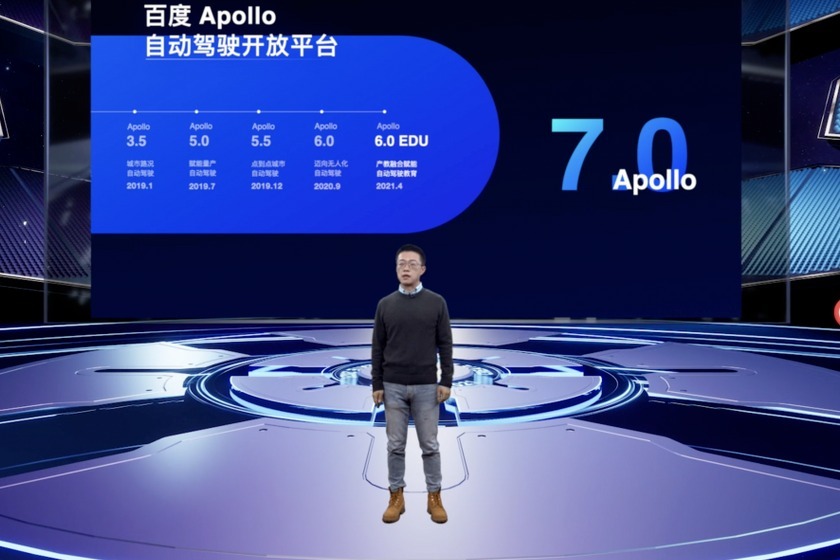 Apollo迎来7.0重大升级，百度自动驾驶开放平台迈向工具化时代_凤凰网