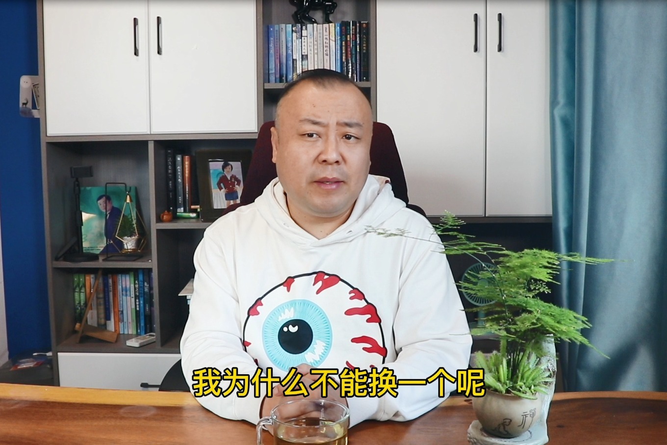 都说女人很现实,当丈夫一无所有时,女人还会留在他的身边吗?凤凰网视频凤凰网