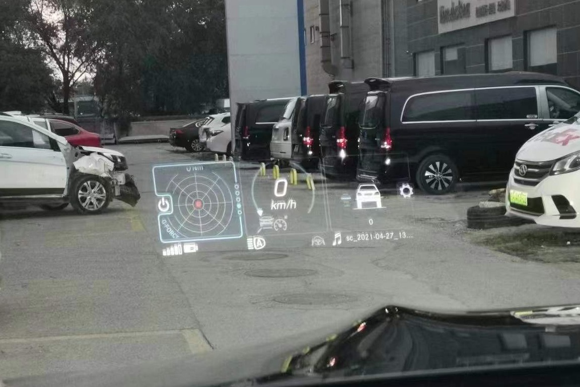 21款奔驰GLS450升级抬头显示HUD效果展示_凤凰网视频_凤凰网