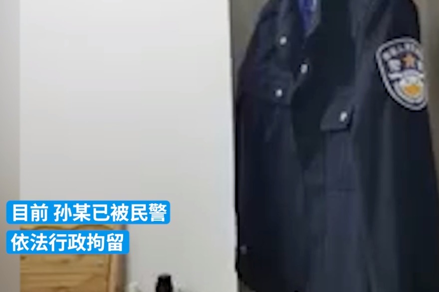 为 耍帅” 滁州一男子穿假警服拍视频被拘凤凰网视频凤凰网