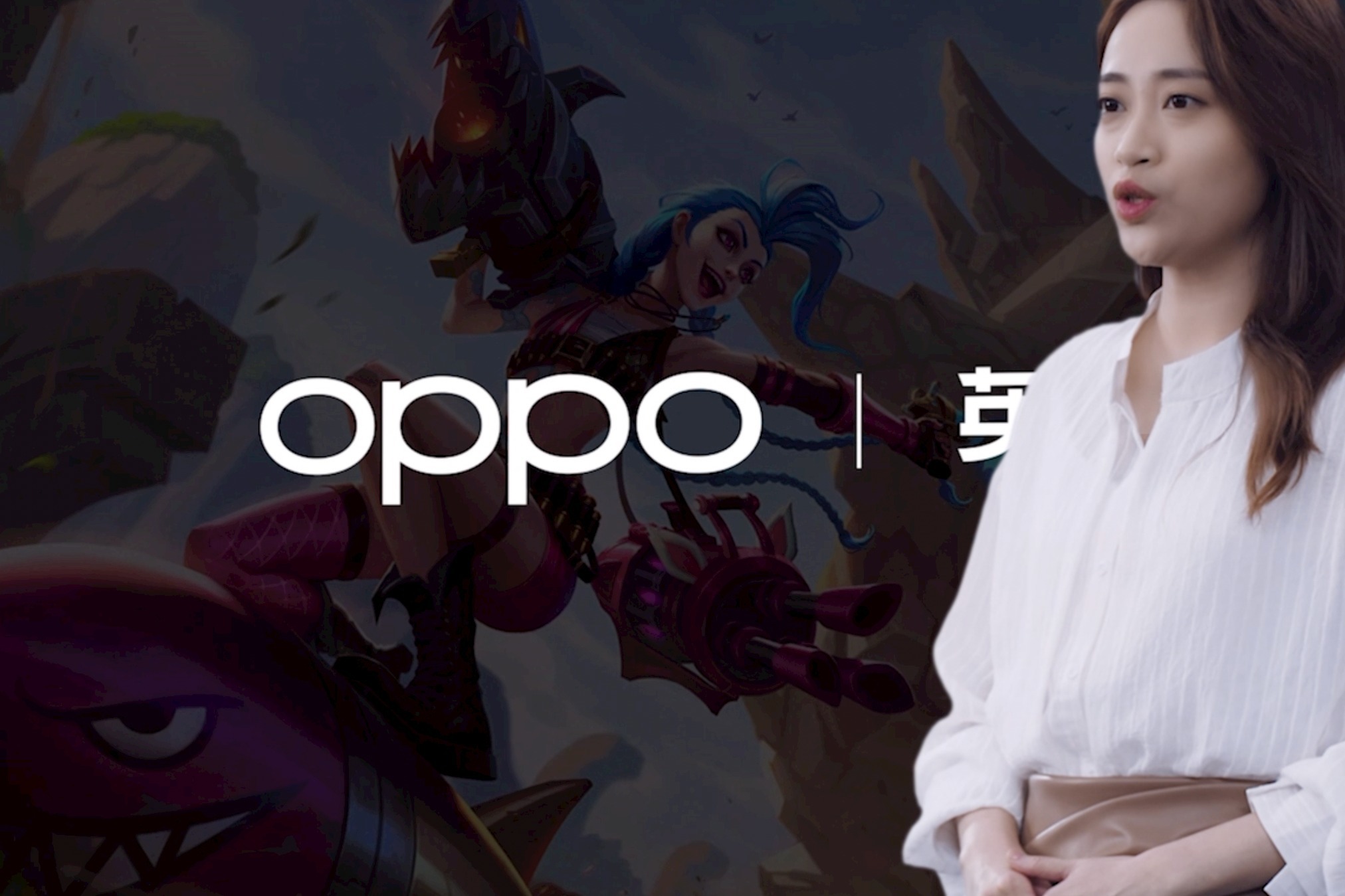 Reno7 Pro英雄联盟手游限定版3999元真香！OPPO玩起跨界真的yyds_凤凰网视频_凤凰网